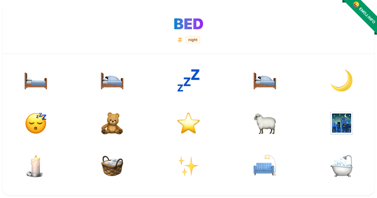 Bed Emojis 🛏️ 🛌🏻 💤 | Meaning, Copy & Paste