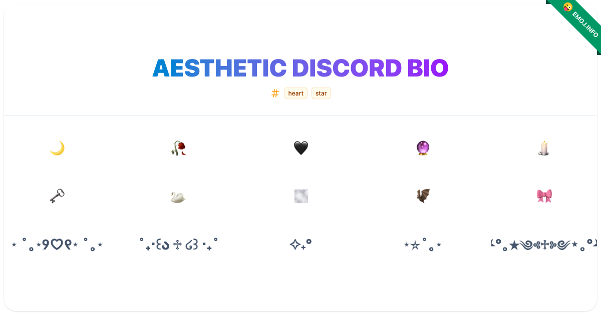Aesthetic Discord Bio Emojis 🌙 🥀 🖤 | Meaning, Copy & Paste