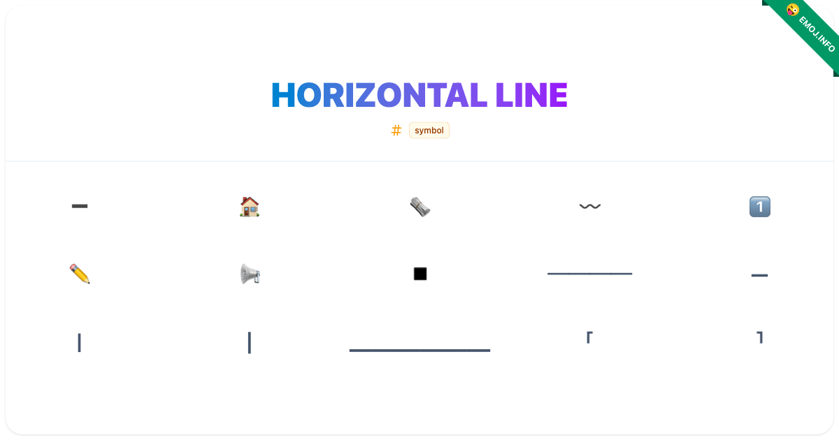 Horizontal Line Emojis 🏠 🗞️ | Meaning, Copy & Paste