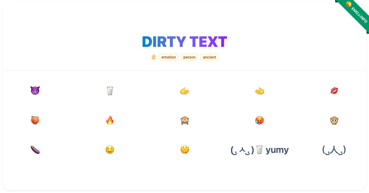 Dirty Text Emojis 😈 🥛 🫱 | Meaning, Copy & Paste
