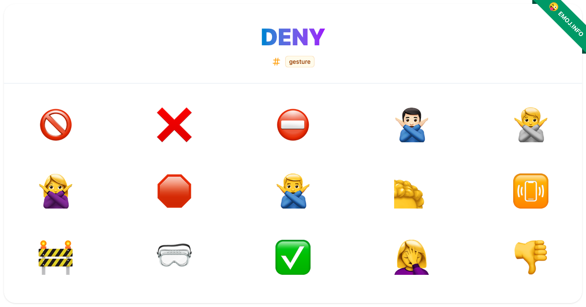 Deny Emojis 🚫 ⛔ | Meaning, Copy & Paste