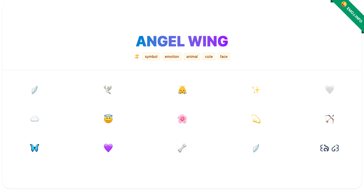 Angel Wing Emojis 🪽 🕊️ 👼 | Meaning, Copy & Paste