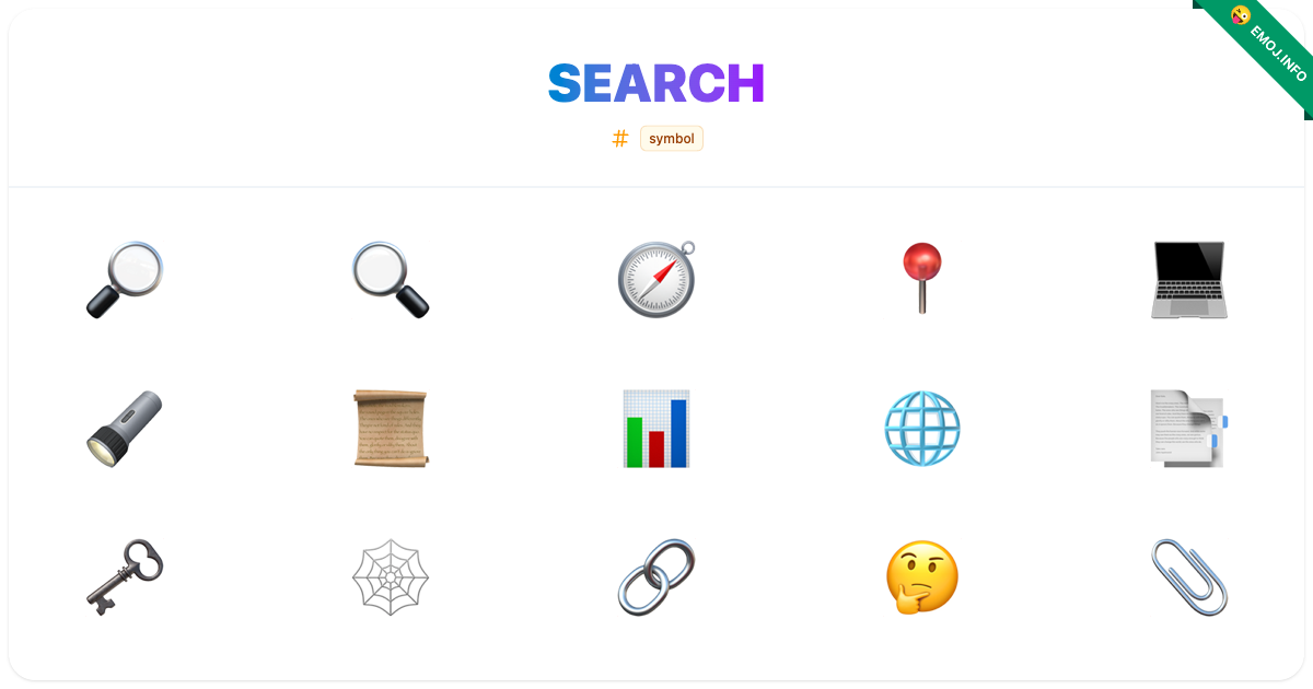Search Emojis 🔎 🔍 🧭 | Meaning, Copy & Paste