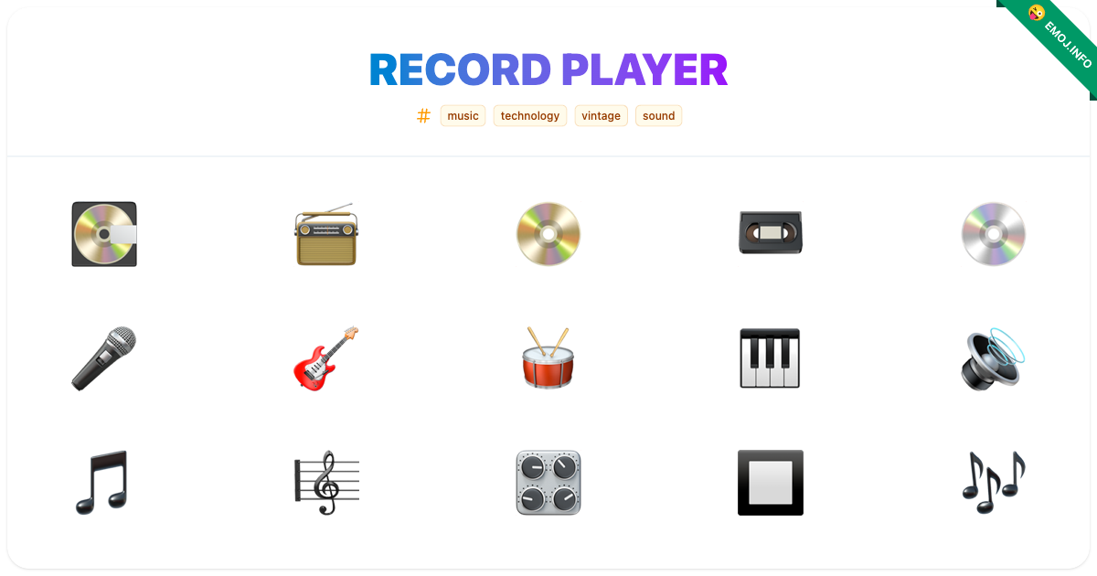 Record Player Emojis 💽 📻 📀 | Meaning, Copy & Paste