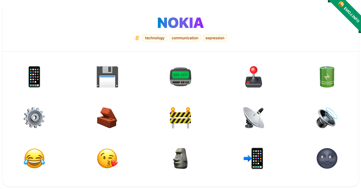Nokia Emojis 📱 💾 📟 | Meaning, Copy & Paste