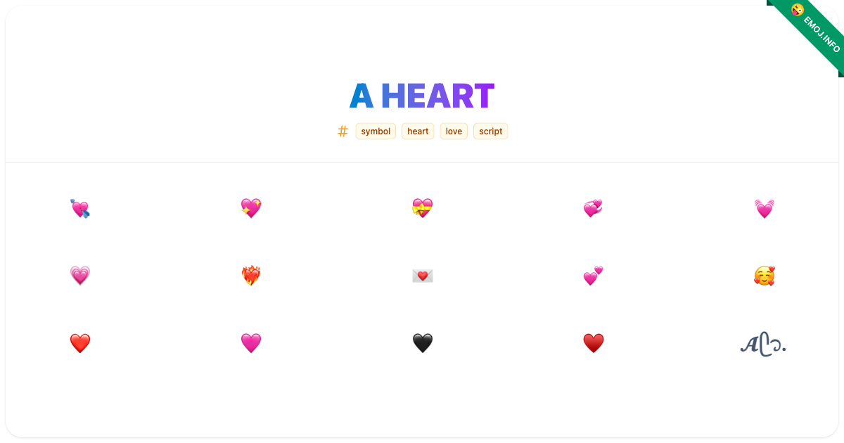 A Heart Emojis 💘 💖 💝 | Meaning, Copy & Paste