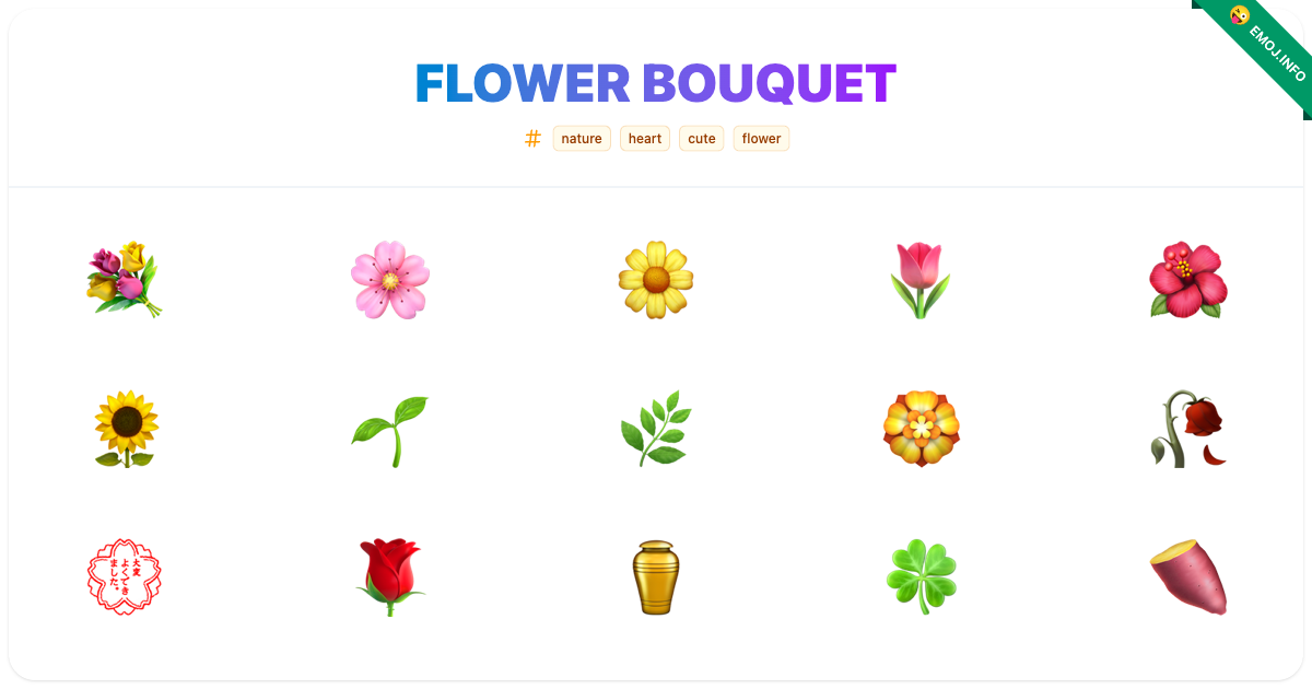 Flower Bouquet Emojis 💐 🌸 🌼 | Meaning, Copy & Paste