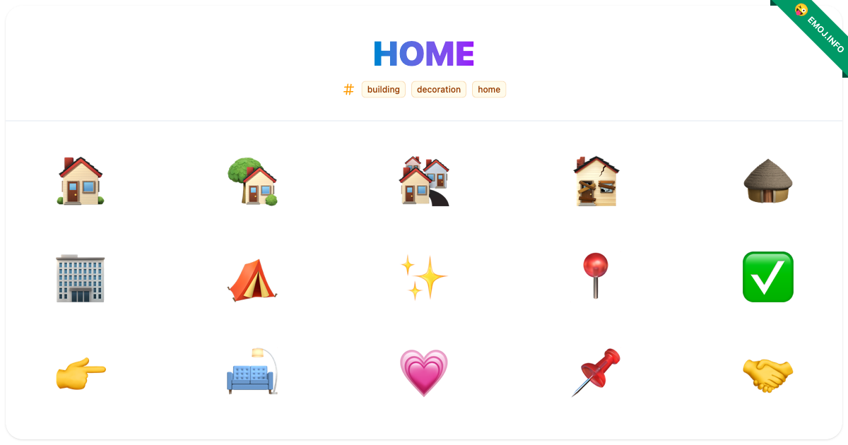 Home Emojis 🏠 🏡 🏘️ | Meaning, Copy & Paste