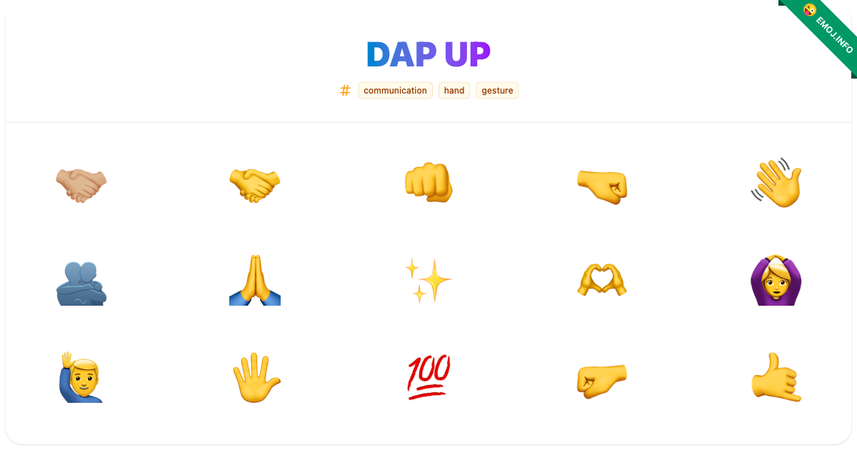 Dap Up Emojis 🤝🏼 🤝 👊 | Meaning, Copy & Paste