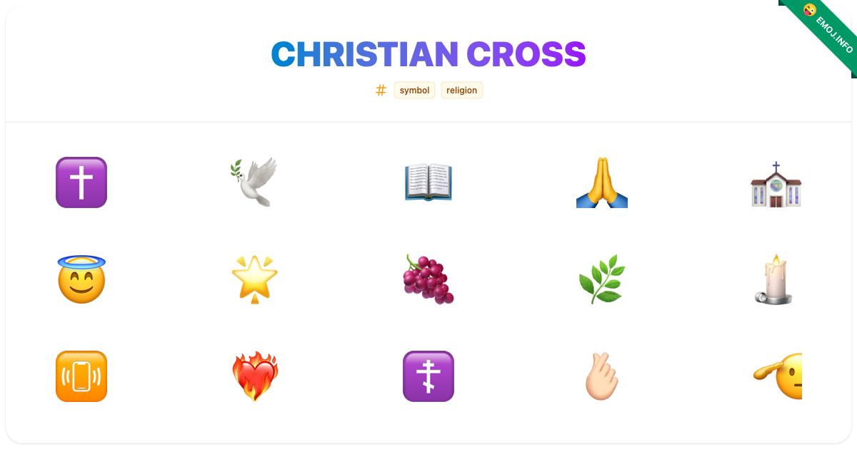 Christian Cross Emojis ️ 🕊️ 📖 | Meaning, Copy & Paste