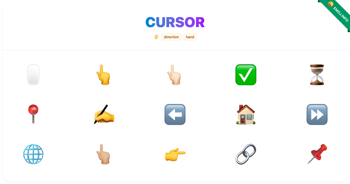 Cursor Emojis 🖱️ 👆 👆🏻 | Meaning, Copy & Paste