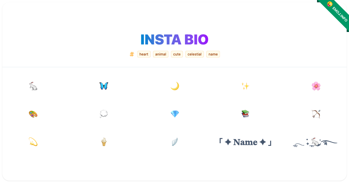 Insta Bio Emojis 🐇 🦋 🌙 | Meaning, Copy & Paste