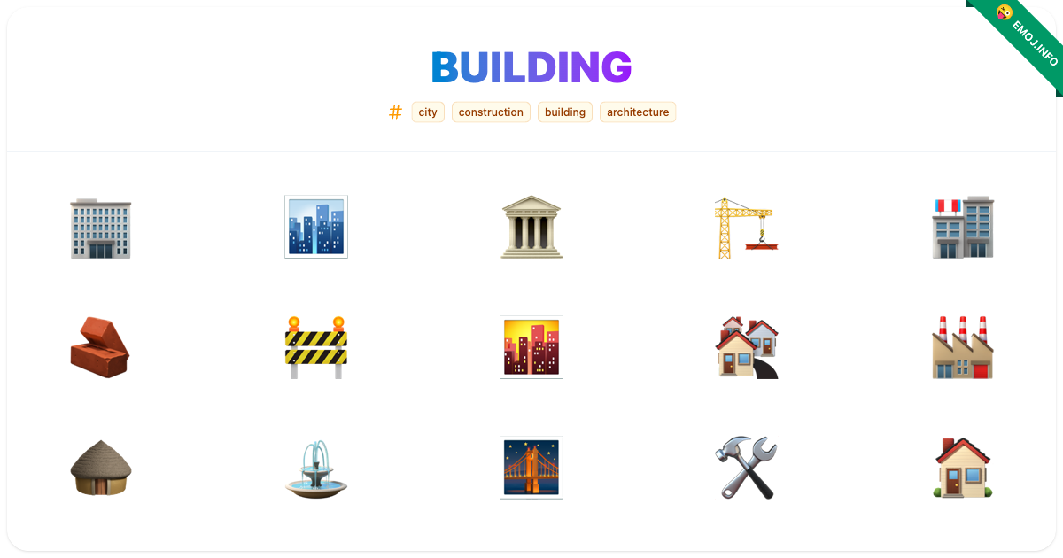 Building Emojis 🏢 🏙️ 🏛️ | Meaning, Copy & Paste