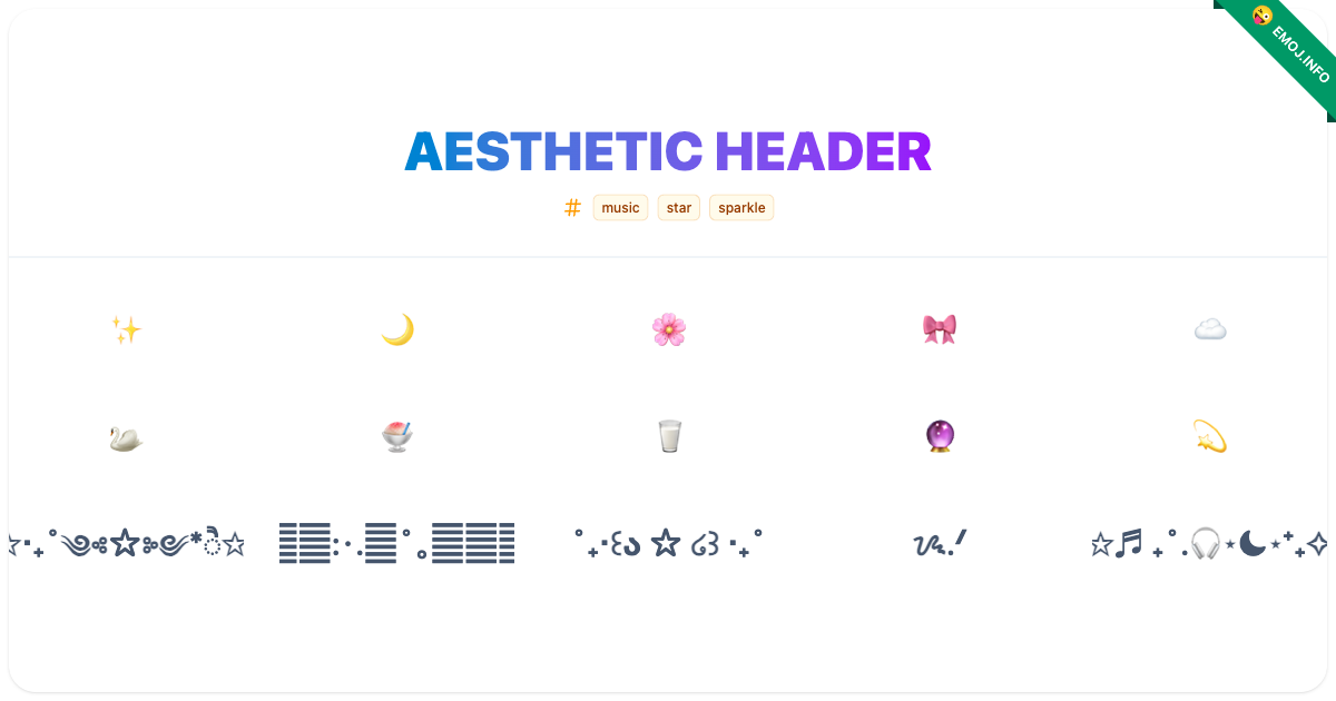 Aesthetic Header Emojis 🌙 🌸 | Meaning, Copy & Paste