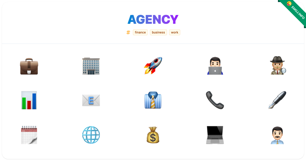 Agency Emojis 💼 🏢 🚀 | Meaning, Copy & Paste