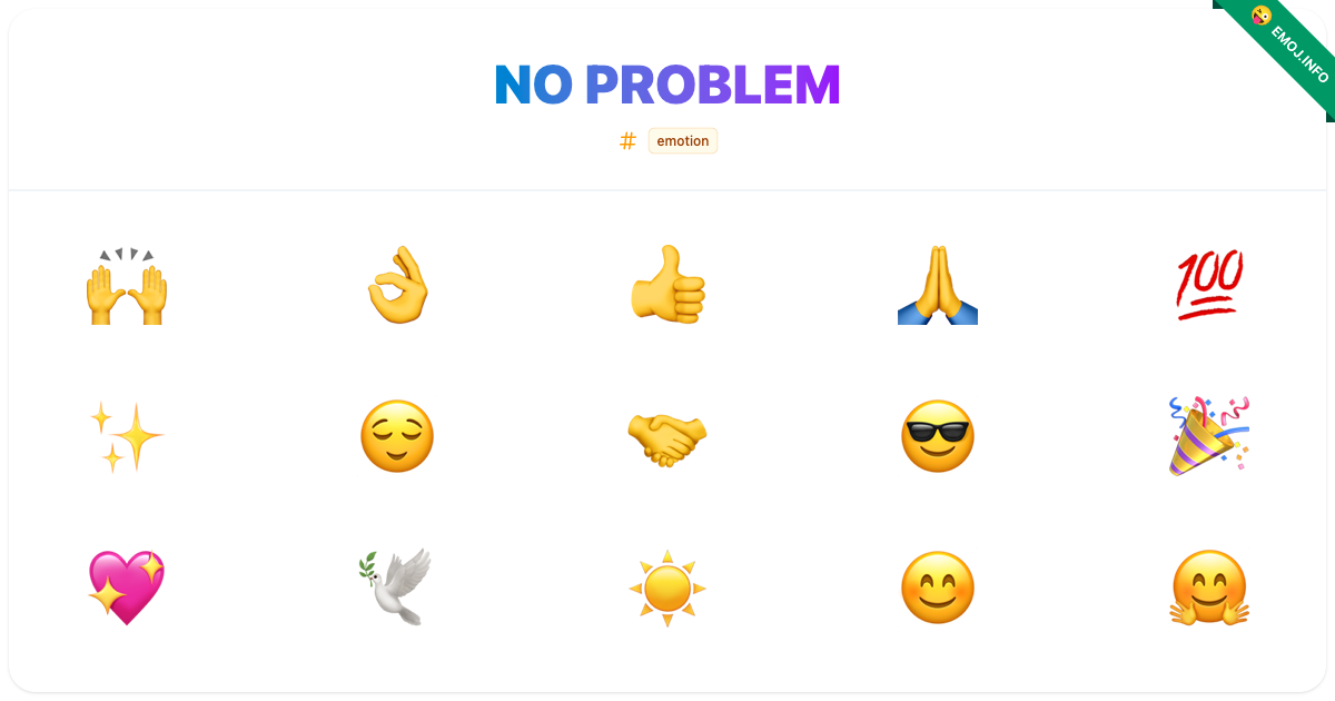 No Problem Emojis 🙌 👌 👍 | Meaning, Copy & Paste