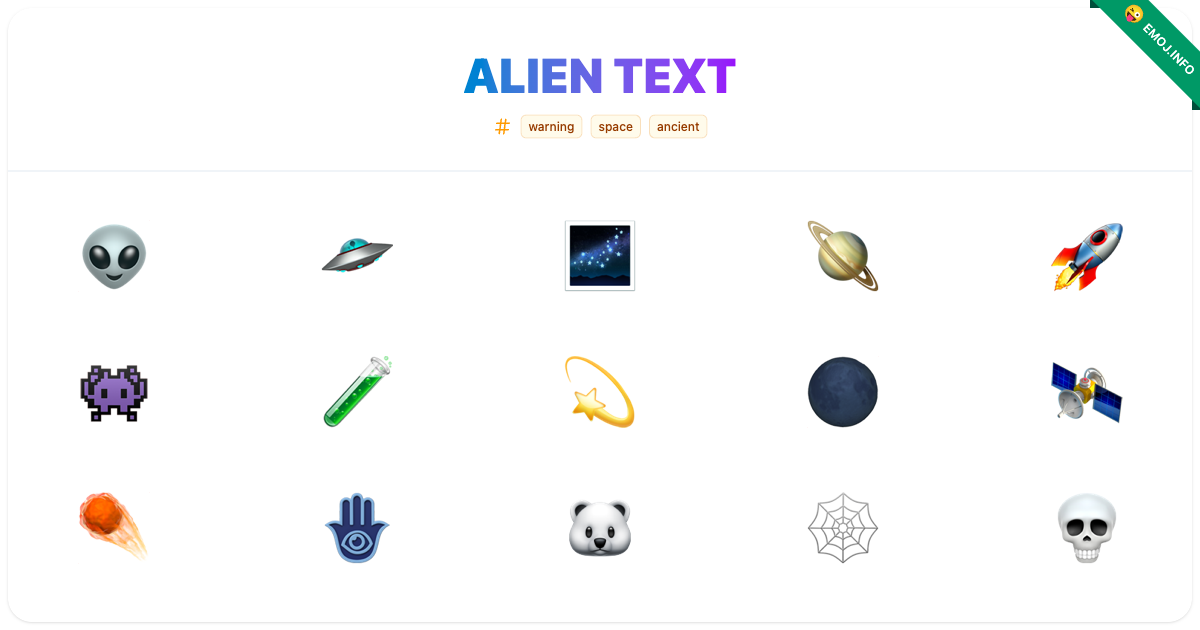 Alien Text Emojis 👽 🛸 🌌 | Meaning, Copy & Paste