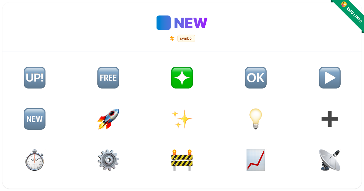 🆕 new Emojis 🆙 🆓 ️ | Meaning, Copy & Paste