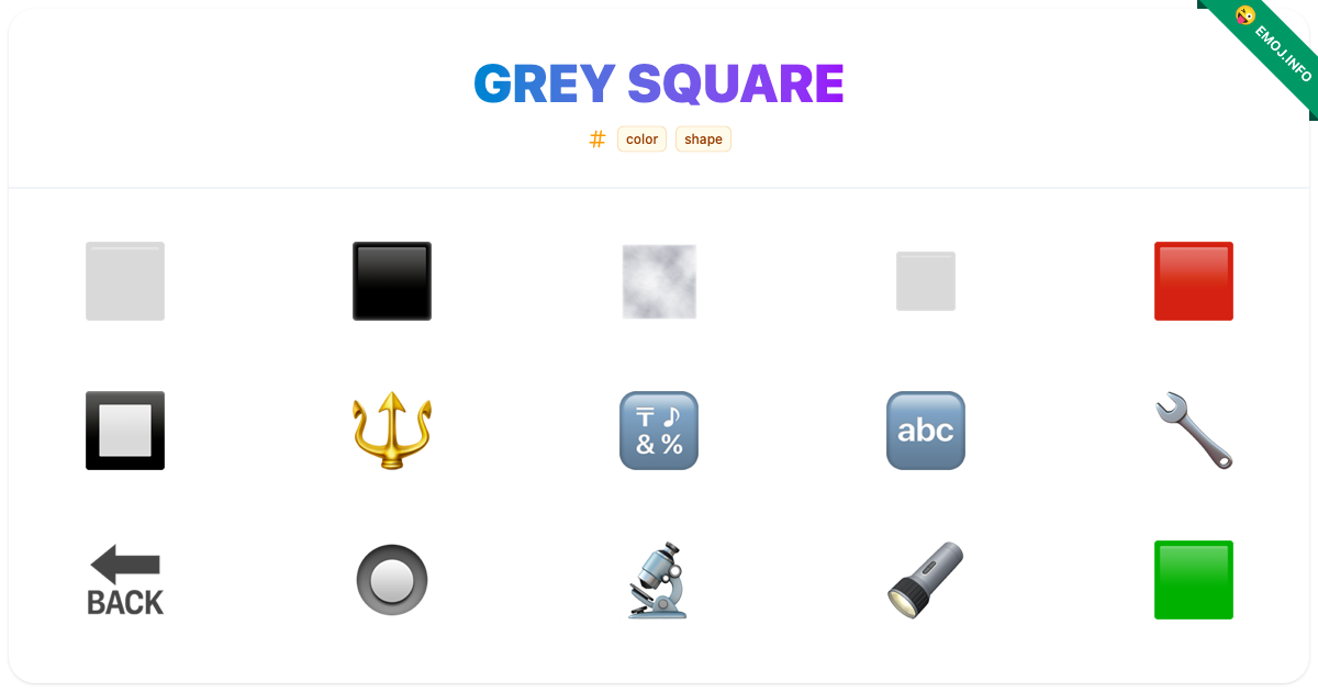 Grey Square Emojis ⬜ ⬛ 🌫️ | Meaning, Copy & Paste