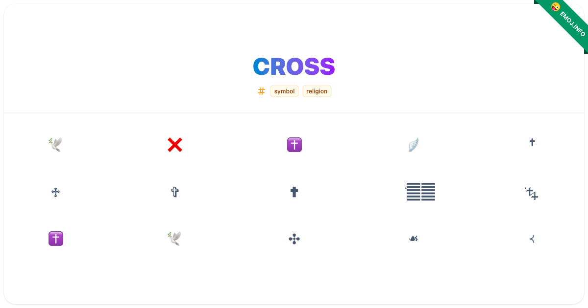 Cross Emojis 🕊️ ️ | Meaning, Copy & Paste