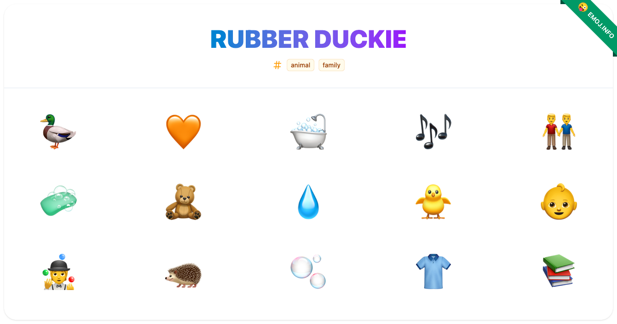 Rubber Duckie Emojis 🦆 🧡 🛁 | Meaning, Copy & Paste