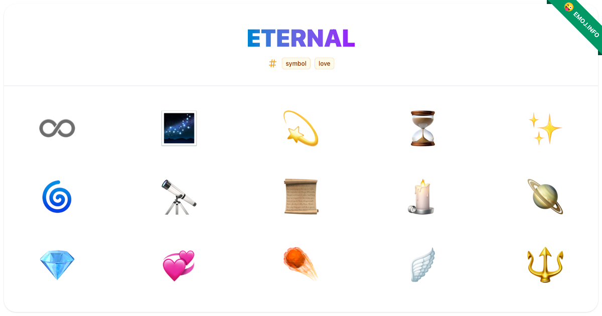 Eternal Emojis ♾️ 🌌 💫 | Meaning, Copy & Paste
