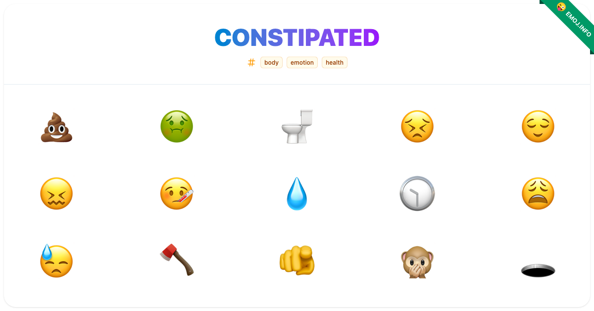 Constipated Emojis 💩 🤢 🚽 | Meaning, Copy & Paste