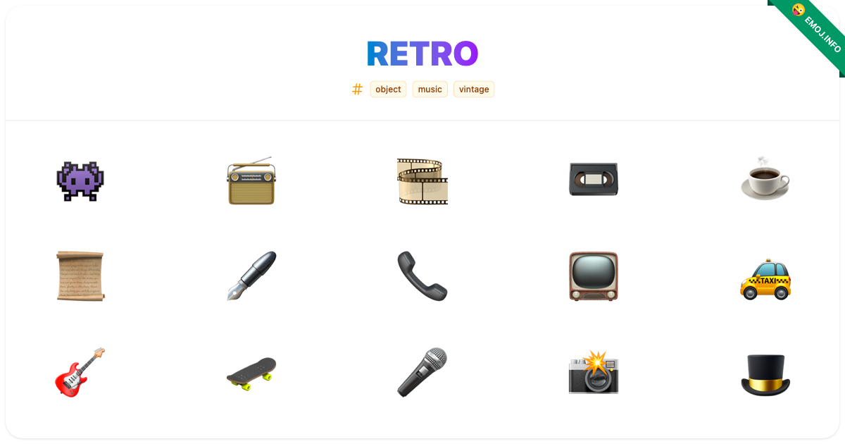 Retro Emojis 👾 📻 🎞️ | Meaning, Copy & Paste