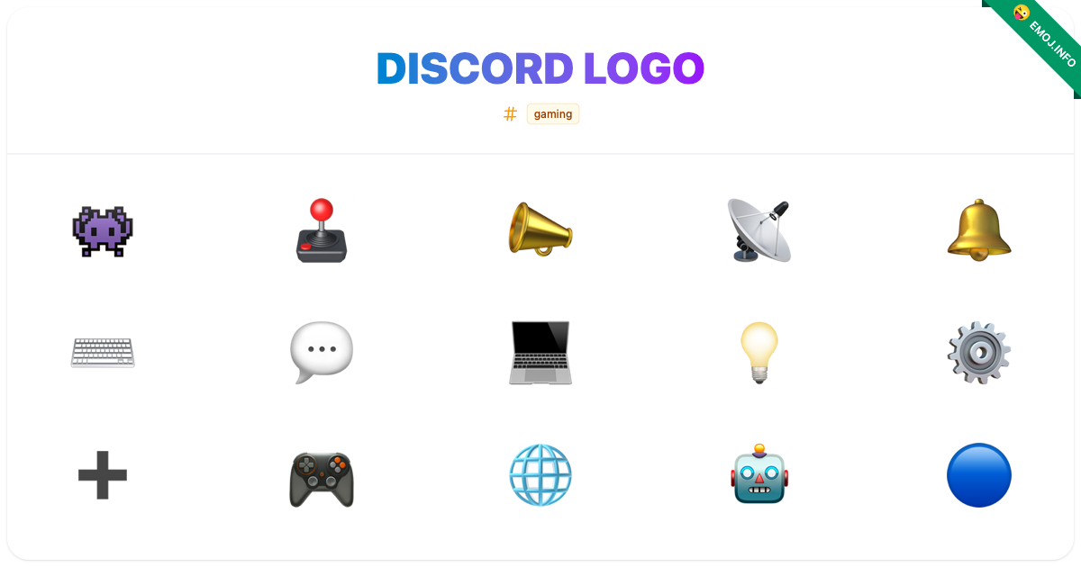 Discord Logo Emojis 👾 🕹️ 📣 | Meaning, Copy & Paste