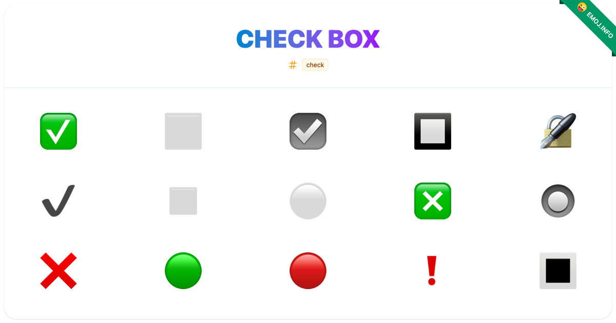Check Box Emojis ⬜ ☑️ | Meaning, Copy & Paste