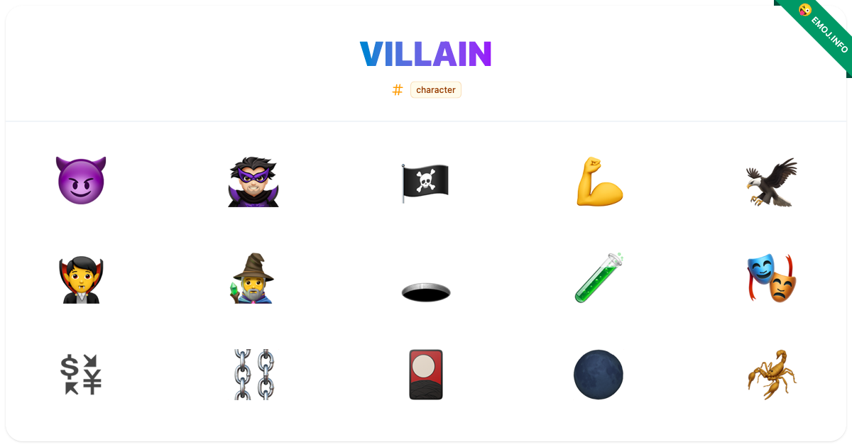 Villain Emojis 😈 🦹🏻‍♂️ 🏴‍☠️ | Meaning, Copy & Paste