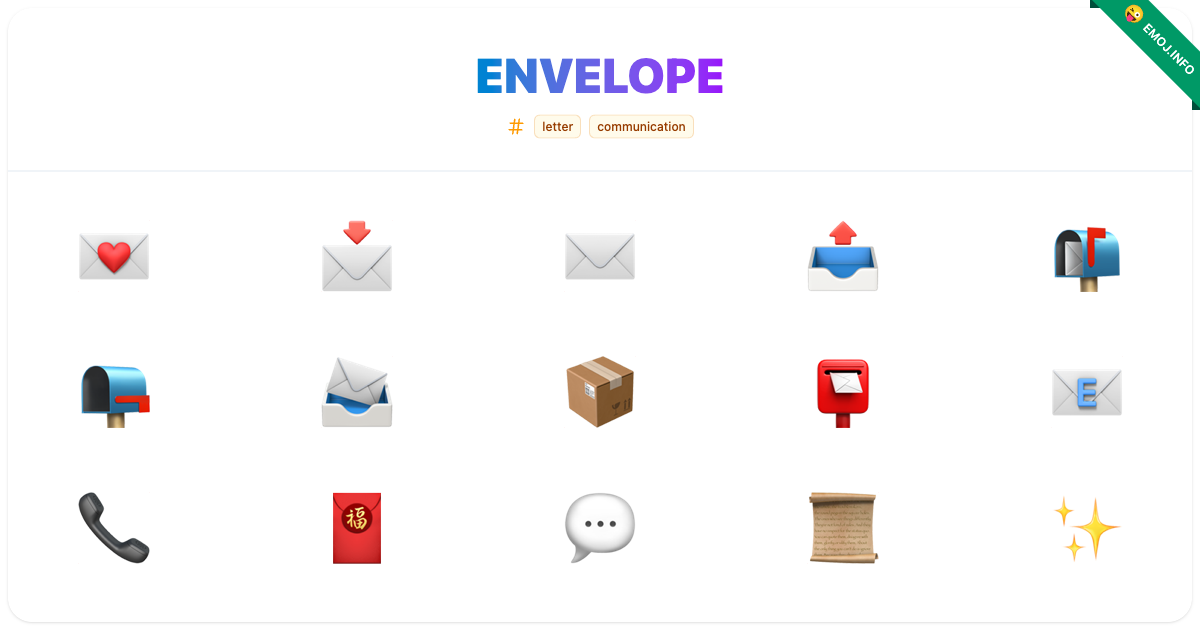 Envelope Emojis 💌 📩 ️ | Meaning, Copy & Paste