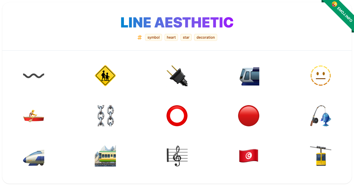 Line Aesthetic Emojis 〰️ 🚸 🔌 | Meaning, Copy & Paste