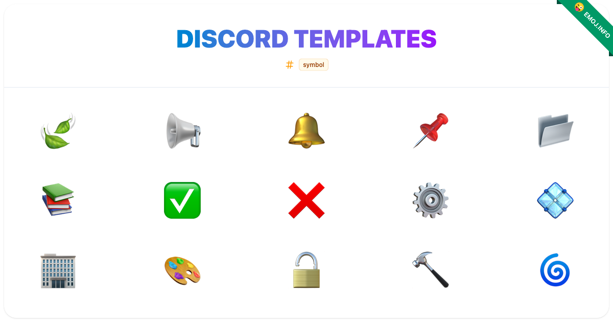 Discord Templates Emojis 🍃 📢 🔔 | Meaning, Copy & Paste