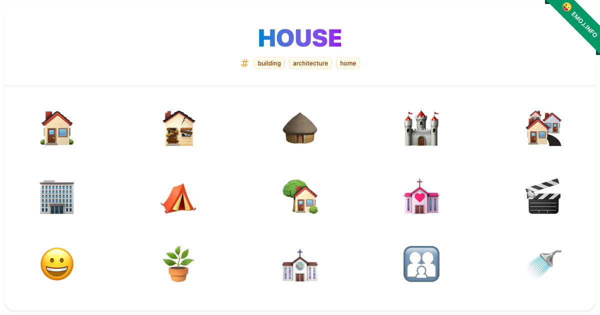 House Emojis 🏠 🏚️ 🛖 | Meaning, Copy & Paste