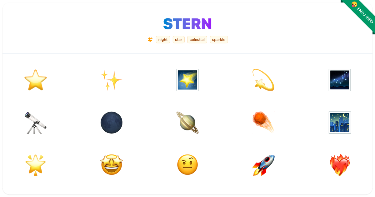 Stern Emojis ⭐ 🌠 | Meaning, Copy & Paste