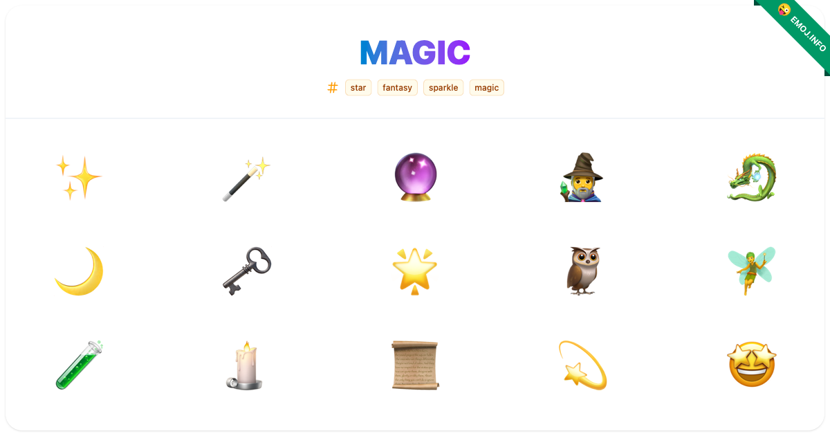 Magic Emojis 🪄 🔮 | Meaning, Copy & Paste