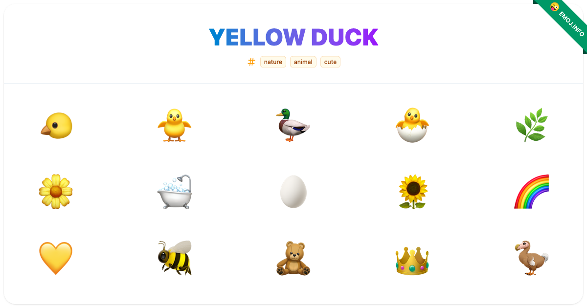 Yellow Duck Emojis 🐤 🐥 🦆 | Meaning, Copy & Paste