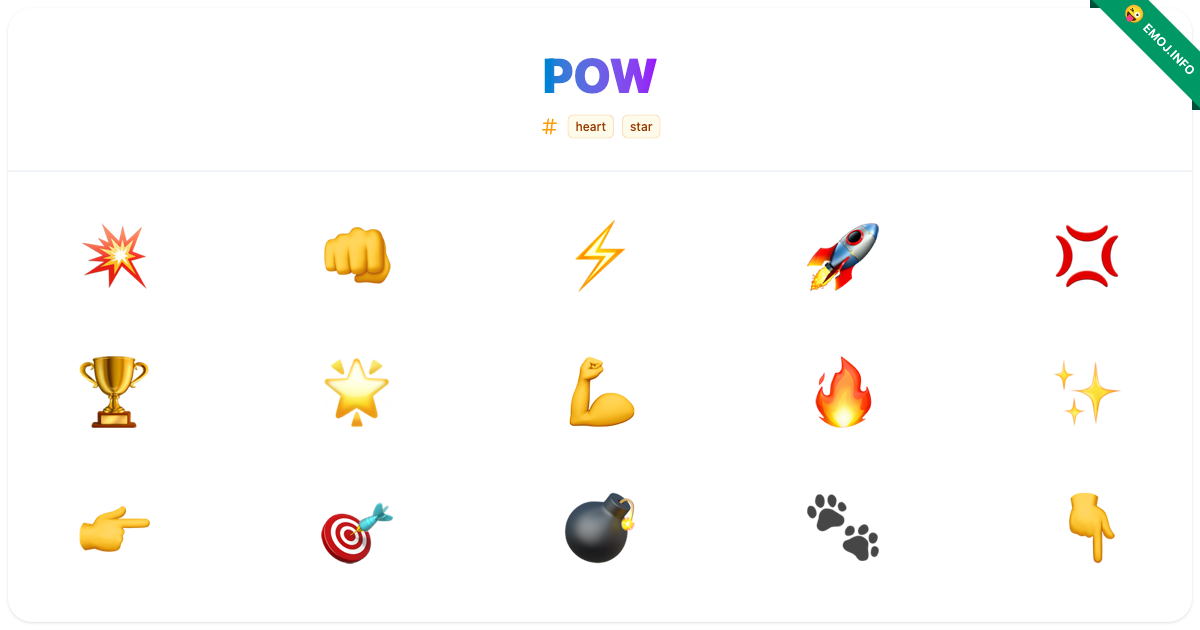 Pow Emojis 💥 👊 ⚡ | Meaning, Copy & Paste