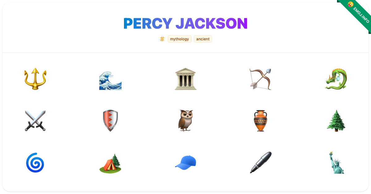 Percy Jackson Emojis 🔱 🌊 🏛️ | Meaning, Copy & Paste