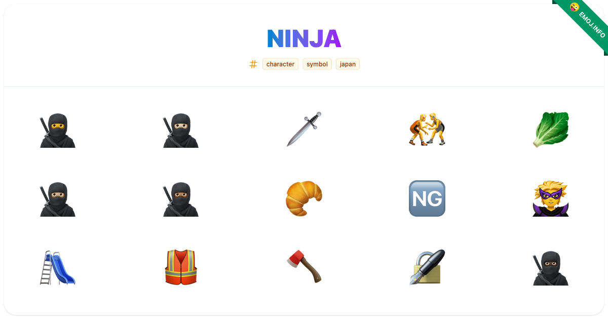 Ninja Emojis 🥷 🥷🏻 🗡️ | Meaning, Copy & Paste