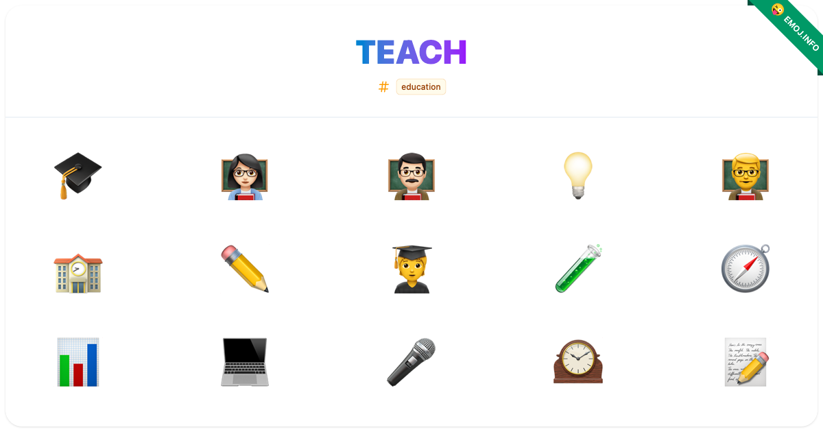 Teach Emojis 🎓 👩🏻‍🏫 👨🏻‍🏫 | Meaning, Copy & Paste