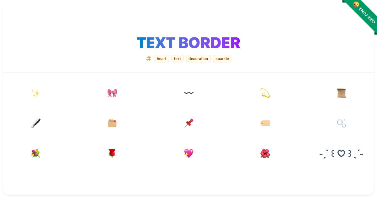 Text Border Emojis 🎀 〰️ | Meaning, Copy & Paste