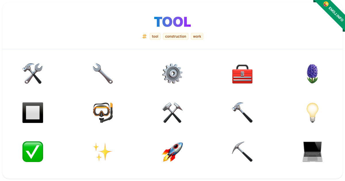 Tool Emojis 🛠️ 🔧 ⚙️ | Meaning, Copy & Paste