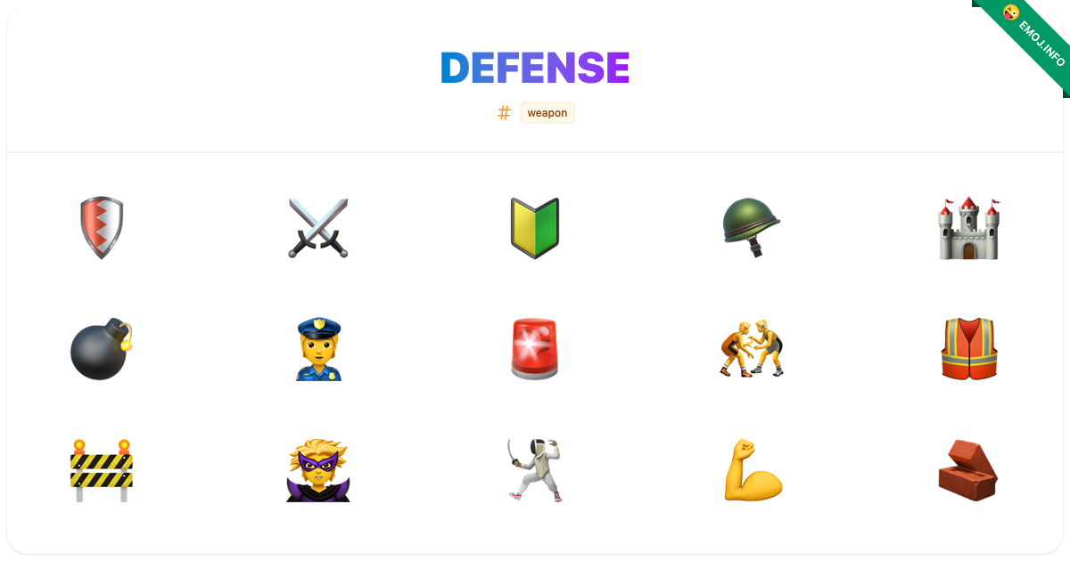 Defense Emojis 🛡️ ⚔️ 🔰 | Meaning, Copy & Paste
