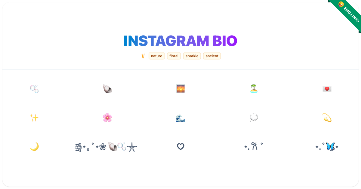 Instagram Bio Emojis 🫧 🐚 🌅 | Meaning, Copy & Paste