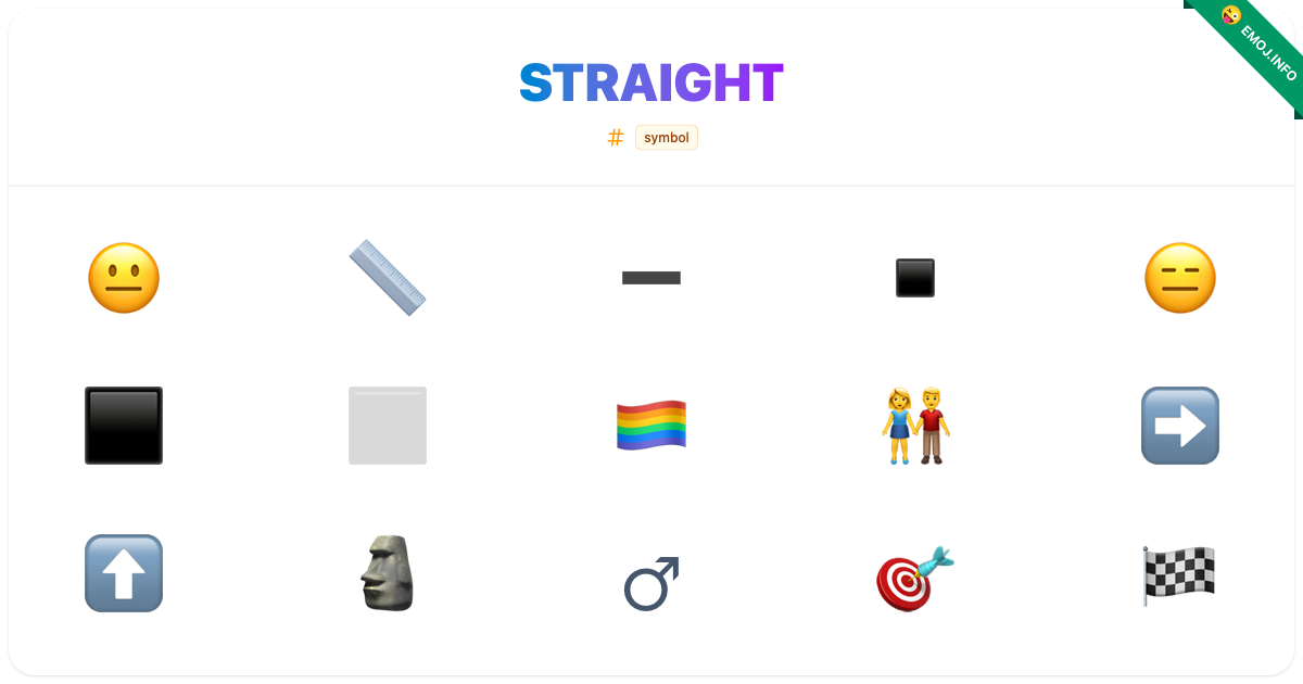 Straight Emojis 😐 📏 | Meaning, Copy & Paste