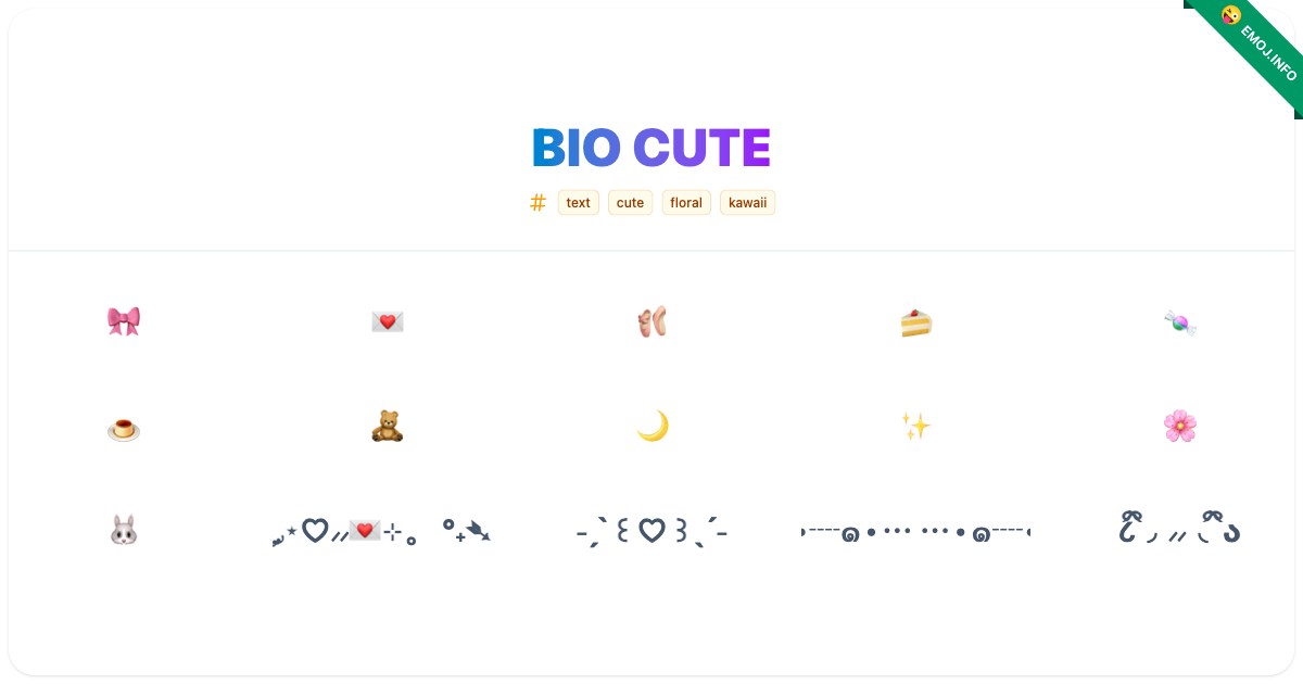 Bio Cute Emojis 🎀 💌 🩰 | Meaning, Copy & Paste