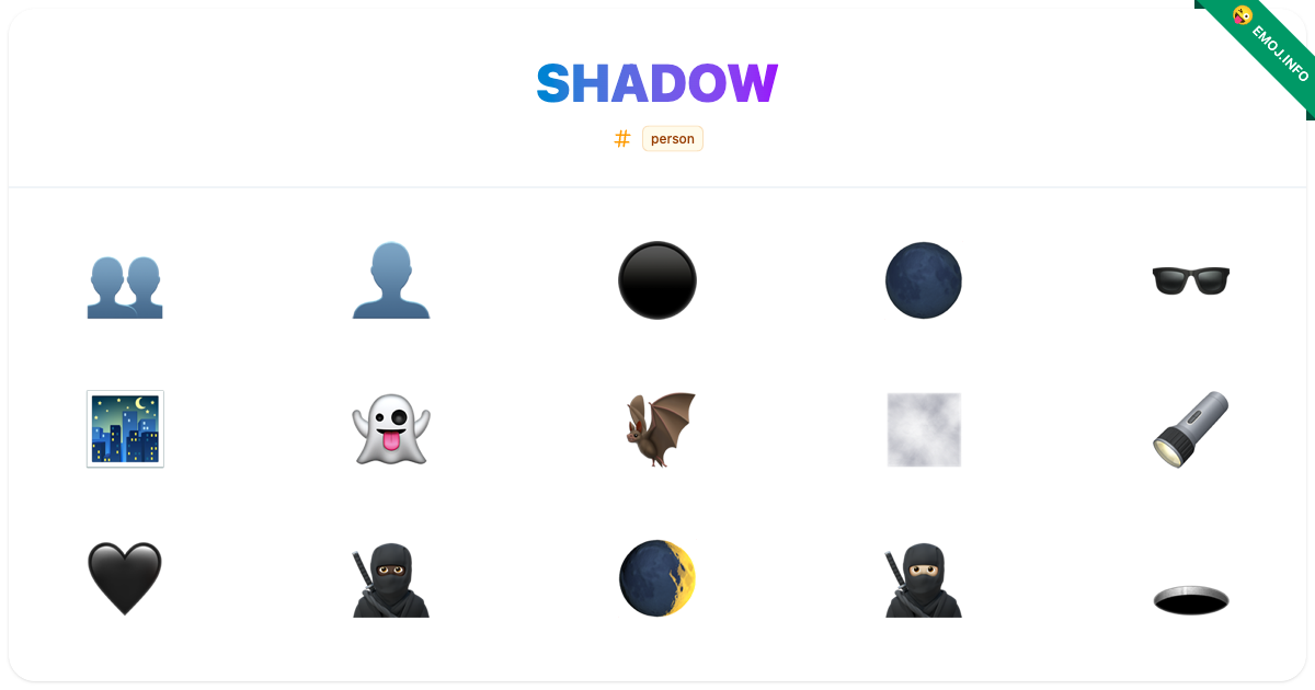 Shadow Emojis 👥 👤 ⚫ | Meaning, Copy & Paste