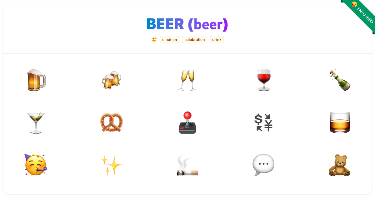 Beer (𝗯𝗲𝗲𝗿) Emojis 🍺 🍻 🥂 | Meaning, Copy & Paste